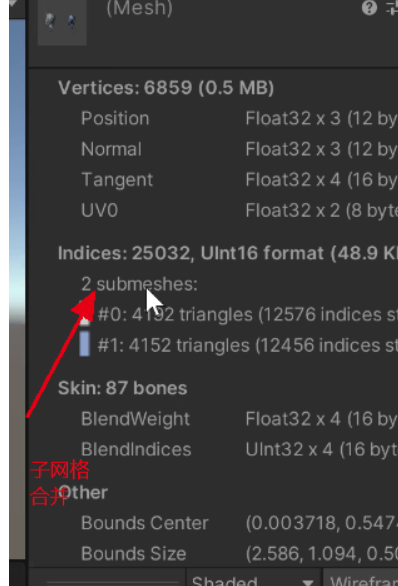 合并mesh Combinemeshes Csdn博客