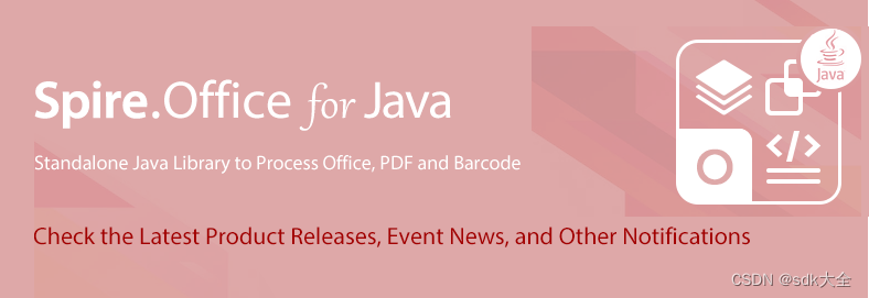 Spire.Office for Java 8.9.7 Crack_e-iceblue:spire.office:jar:8.9.7-CSDN博客