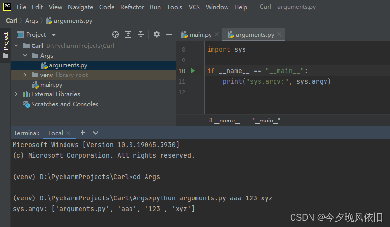 【python】命令行传参，sys VS argparse_python命令行传参-CSDN博客