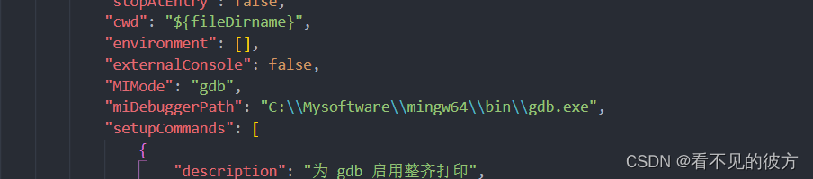 关于VS CODE C语言调试功能报错的一种错误_cc1.exe: fatal error: *.c: invalid argument-CSDN博客