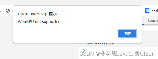 初识 WebGPU 以及遇到 WebGPU not supported 错误的解决方法_your browser does not support webgpu yet-CSDN博客