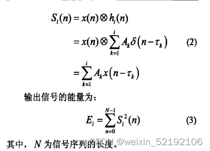 【bellhop】水声信道估计-matlab_bellhop模型产生水声信道-CSDN博客