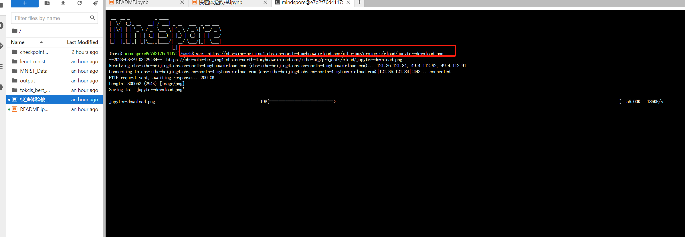 【干货】Jupyter Lab操作文档_jupyterlab-CSDN博客