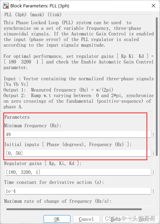 带PLL的三相桥式（Three-phase bridge）整流电路simulink仿真分析与实现_pulse generator怎么连电路 ...