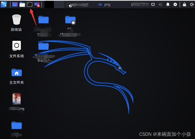 新Bugku——瑞士军刀——pwn_bugku pwn-CSDN博客