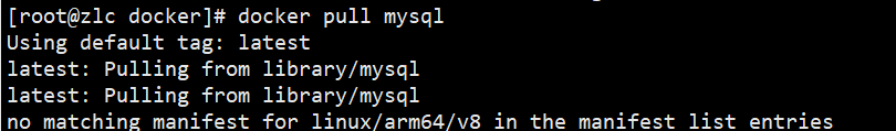 【报错分析】Docker拉取MySQL镜像：no matching manifest for linux/arm64/v8 in the manifest list entries._in ...
