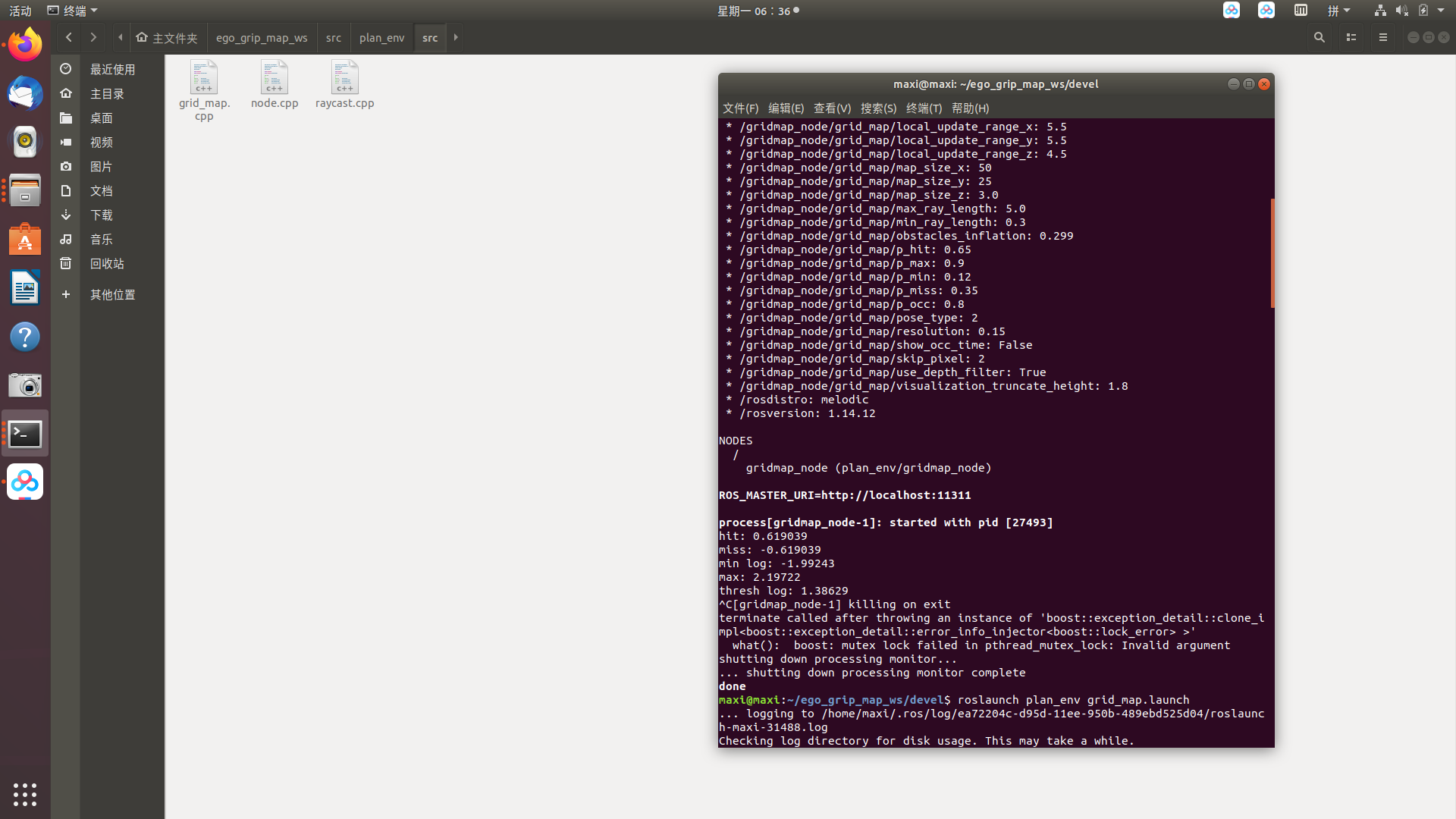 把ego-planner的plan_env单独取出订阅位姿和深度图构建自己可用的导航地图_ego planner换地图-CSDN博客