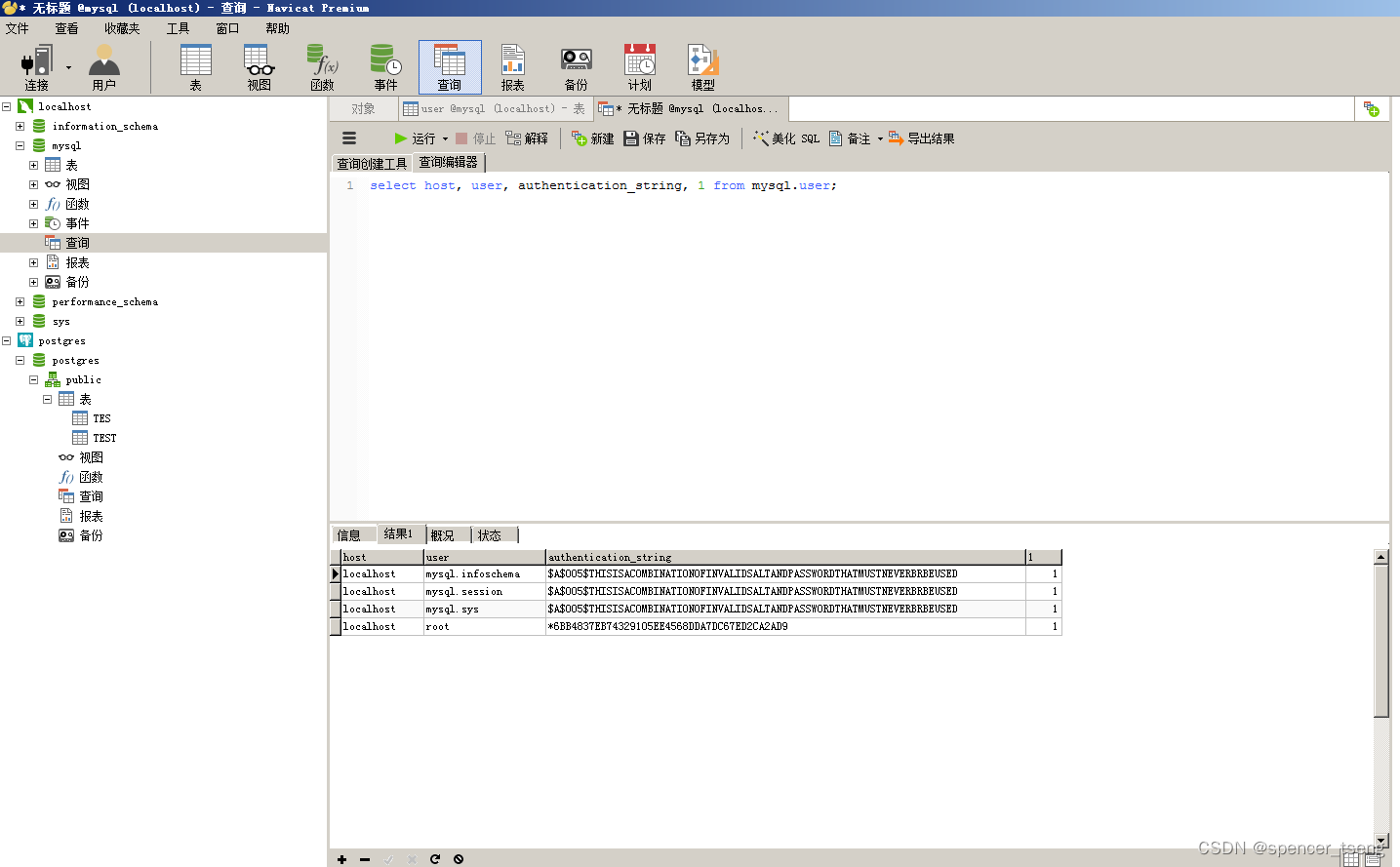 1130 - Host ‘0.0.0.0‘ is not allowed to connect to this MySql server_mysql host 0.0.0.0-CSDN博客
