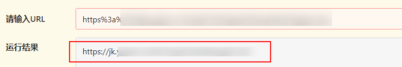 【HMS Core】接入华为帐号，获取访问令牌失败，提示错误码20022_连接华为云iam身份验证信息不正确:解密令牌失败-CSDN博客