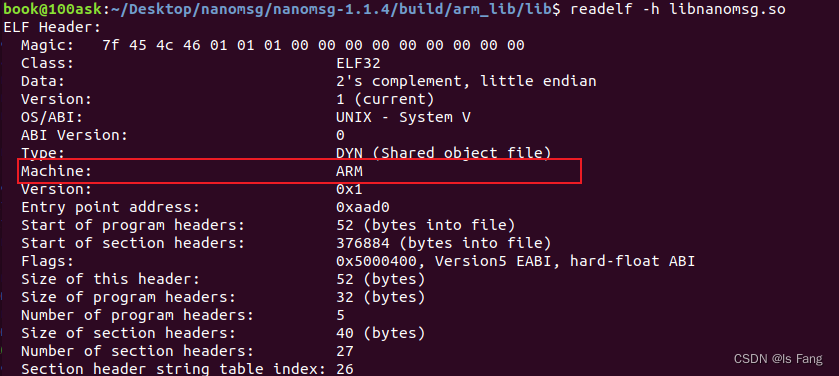 第三方库介绍——nanomsg(高性能通信库)-CSDN博客