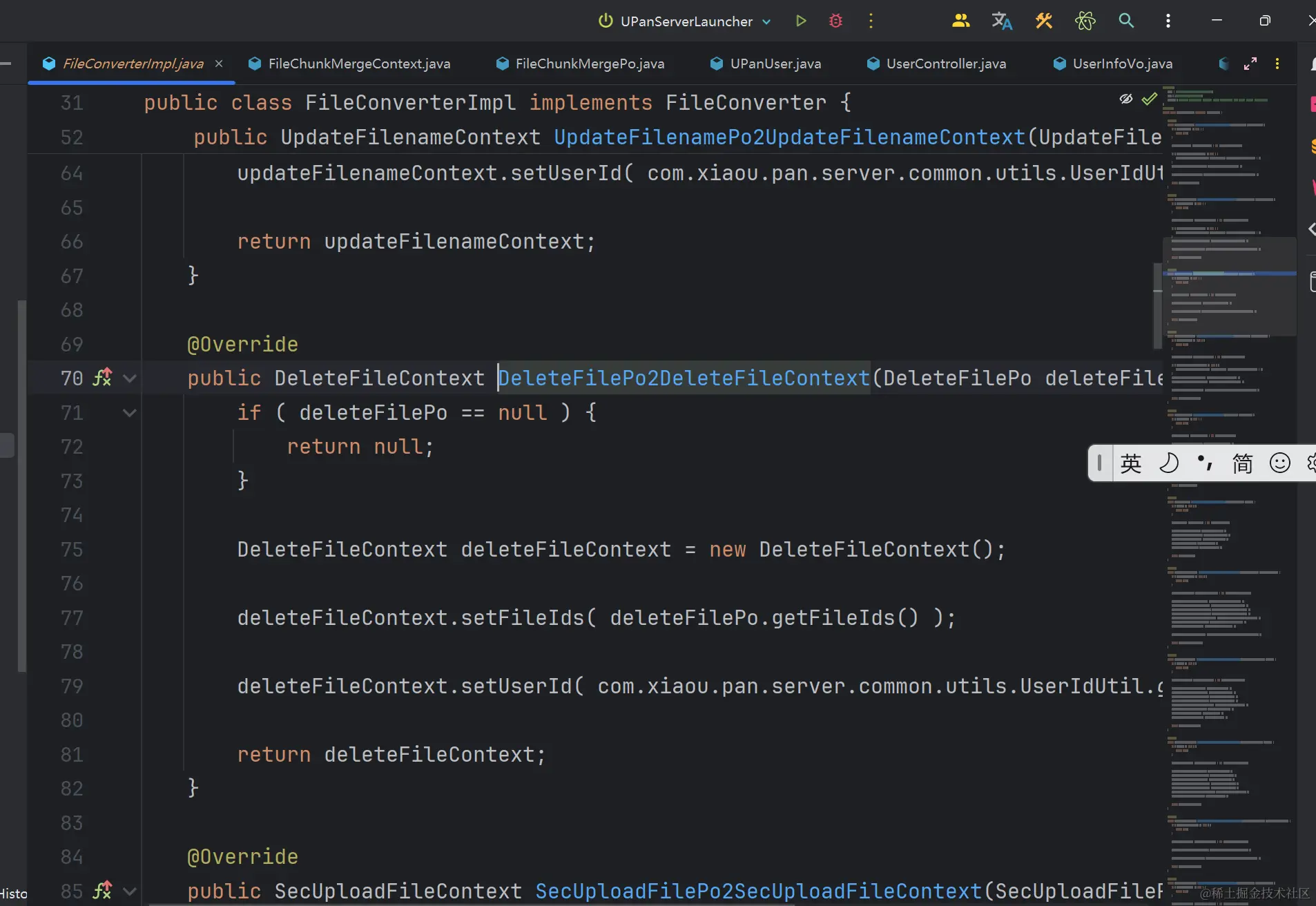 带你多种方法实体类转换 玩转VO,PO,DTO 之间转换_dto转vo-CSDN博客