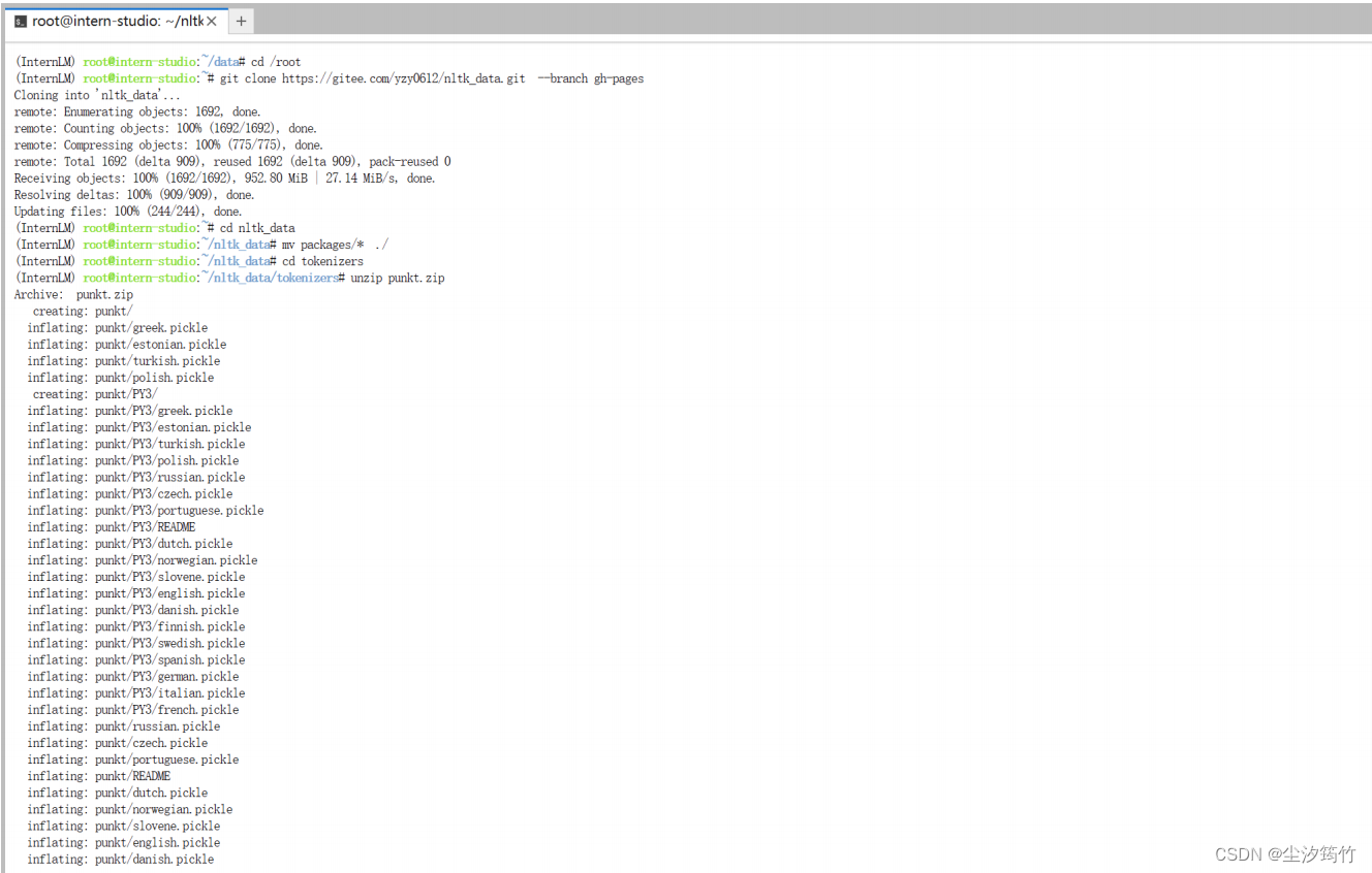 【基于 InternLM 和 LangChain 搭建你的知识库】学习笔记-CSDN博客