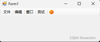 C#的ErrorProvider、HelpProvider、Timer和ProgressBar控件-CSDN博客
