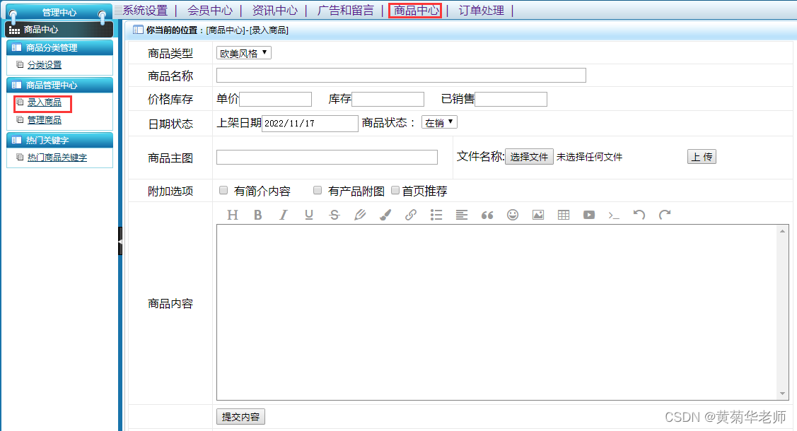 Java租赁汽车租车系统设计与实现ideaspringbootmysqljava编写程序实现用户查找租车的各种信息例如车的款式