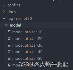 【Torchreid】行人重识别deep-person-reid源码测试（一）_行人重识别代码-CSDN博客