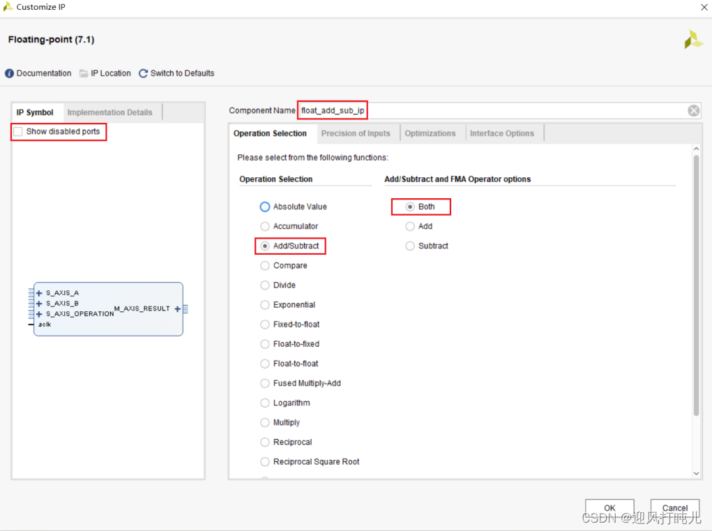 Vivado IP核之浮点数加减法 Floating-point_vivado整数加浮点数-CSDN博客