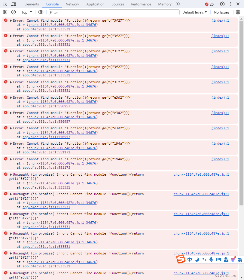vue本地运行正常，部署上线 “cannot find moundle ”，见图_vue: cannot find name 鑱給nmounte-CSDN博客