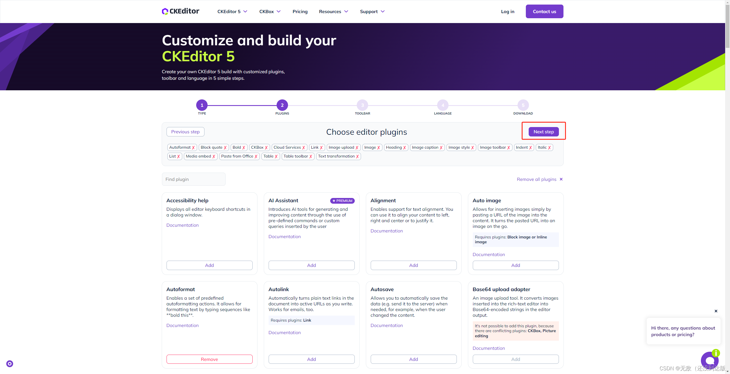 Angular中使用CKEditor5的简单图片上传适配器_ckeditor5-angular-CSDN博客