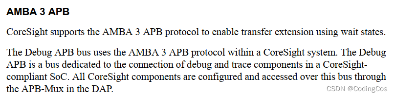 【ARM AMBA APB 入门 2 -- Debug APB总线介绍】_arm debug ap 接总线-CSDN博客