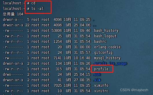 凝思服务器6.0.42版本操作系统安装JDK_凝思42-CSDN博客