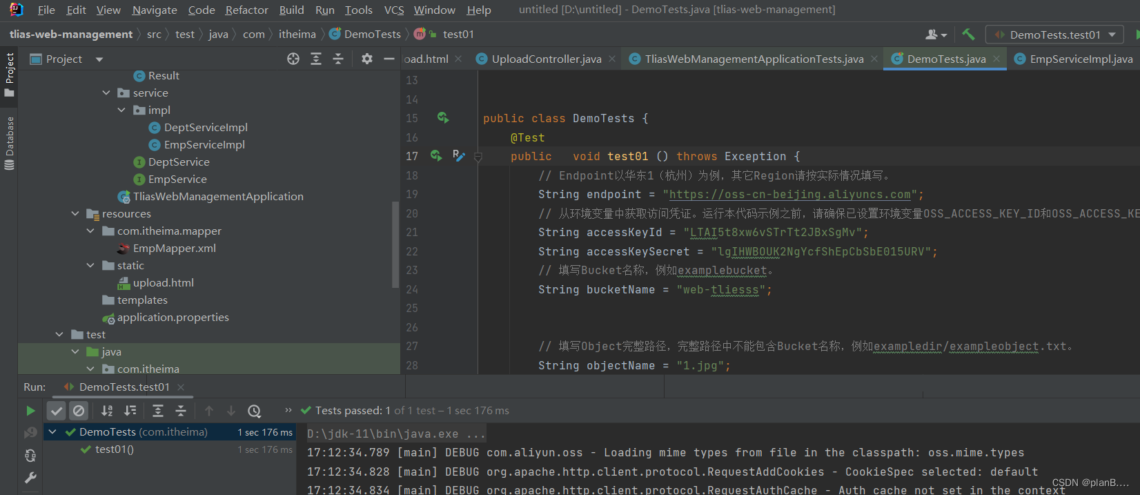 使用阿里云oss进行简单图片上传出现的问题：Process exited with an error: 1 (Exit value: 1)-CSDN博客