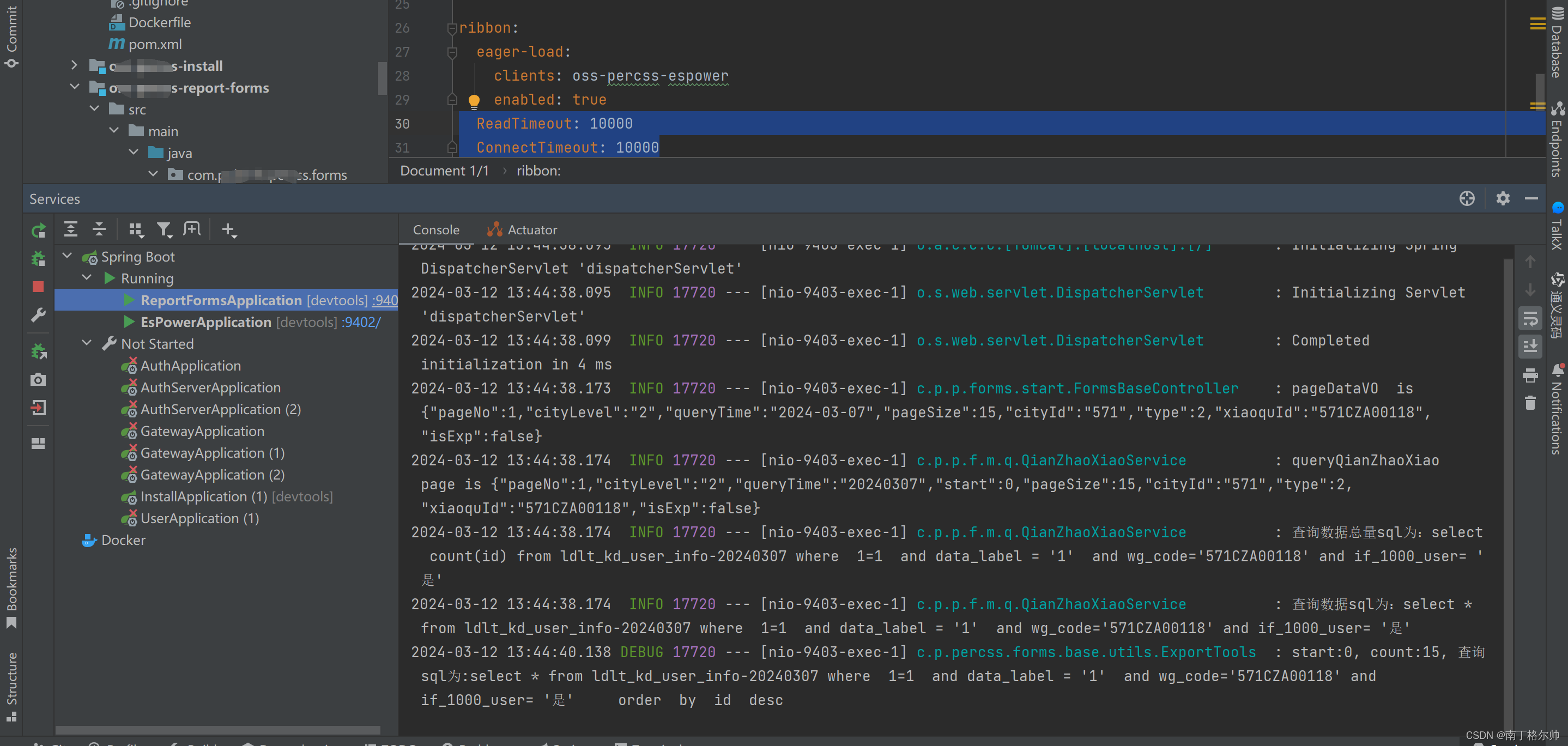 Caused by: java.io.IOException: Broken pipe 和 feign.RetryableException ...