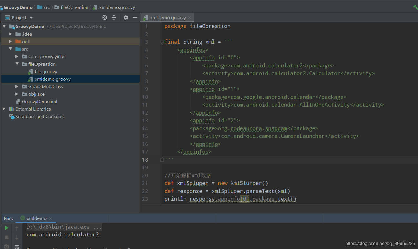 Groovy/Gradle: json、xml、普通文件处理操作_gradle 8.8 处理 xml-CSDN博客
