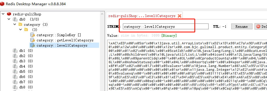 Spring Cache——redis_spring.cache.redis.key-prefix-CSDN博客