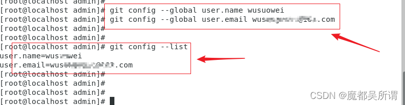 [Centos7]初步入门---git安装、配置、拉取代码一步呵成_centos7 git-CSDN博客