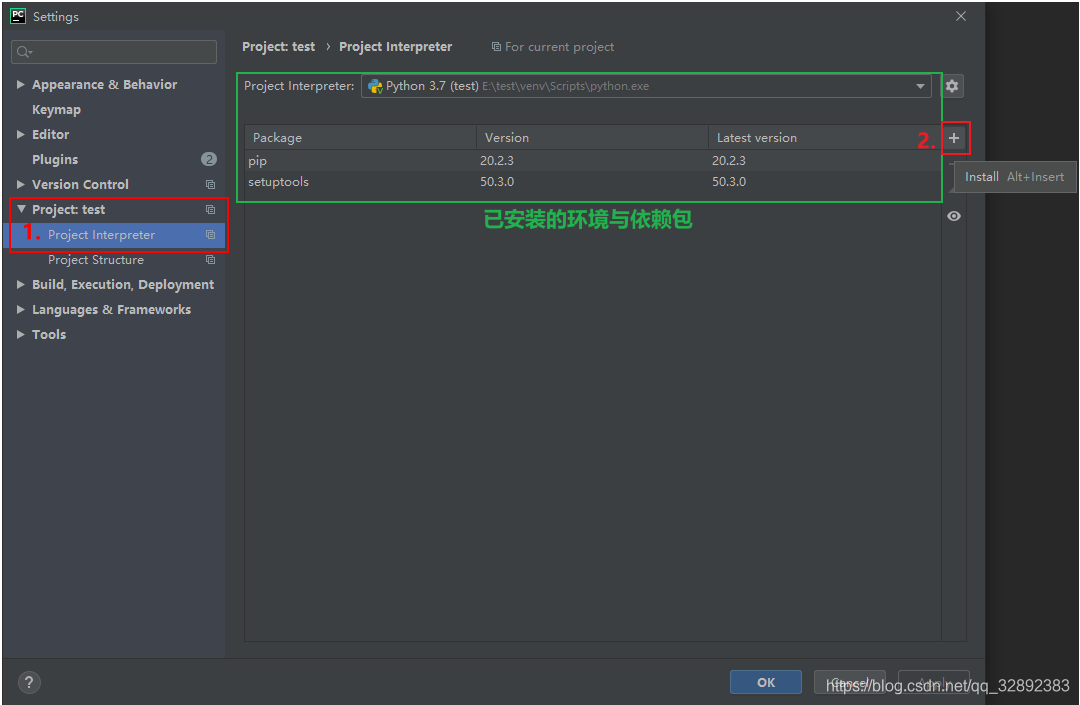 PyCharm安装PyQt5及其工具（Qt Designer、PyUIC、PyRcc）详细教程-CSDN博客