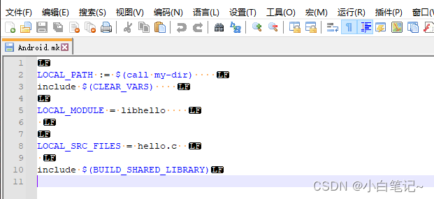 FAILED: ninja: ‘/hello.cpp‘, needed by ‘out/target/...... missing and no known rule to make it ...