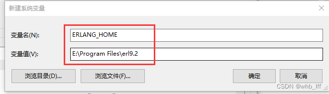 window环境rabbitMq安装_查看erlang版本-CSDN博客