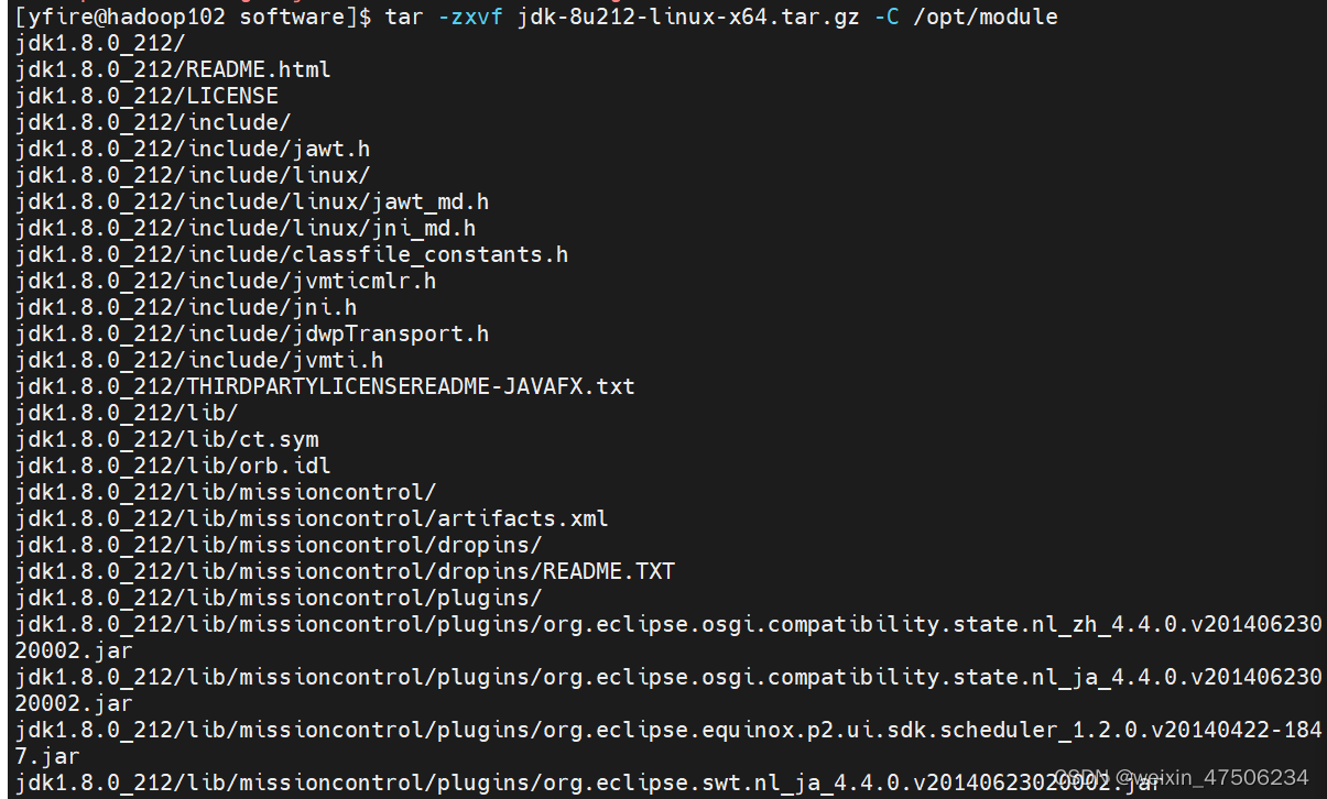 hadoop上安装java jdk_hadoop中jdk安装-CSDN博客