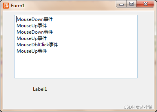 例46：鼠标事件示例-CSDN博客