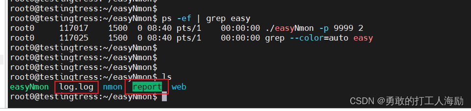 EasyNmon服务器性能监控工具环境搭建-CSDN博客
