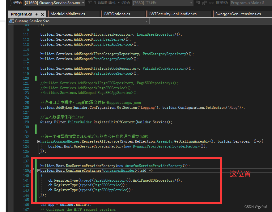 Unable to cast type ‘DependencyInjection.ServiceCollection‘ to type ‘Autofac.ContainerBuilder ...