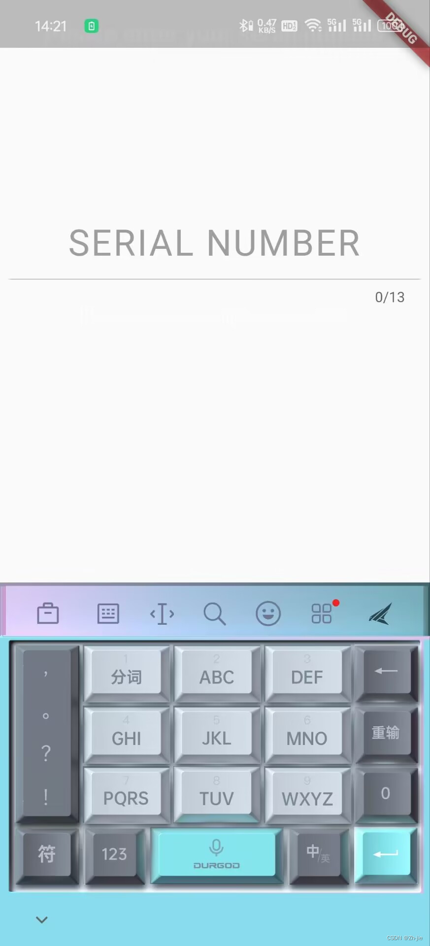 flutter中固定底部按钮，防止键盘弹出时按钮跟随上移_flutter 设置resizetoavoidbottominset为false后输入框不自动上移-CSDN博客