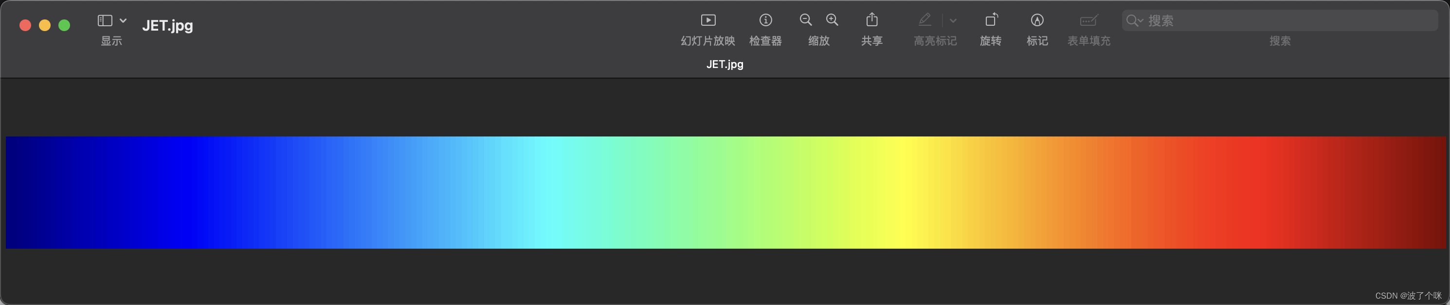 OpenCV图像处理之LUT - 编程号