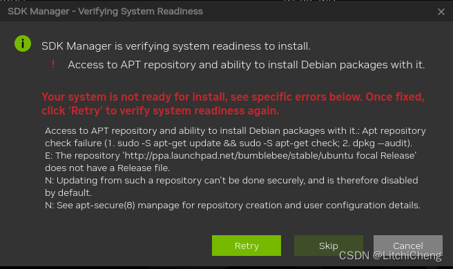 教你烧录Jetson Orin Nano的ubuntu20.04镜像_orin ubuntu 镜像-CSDN博客
