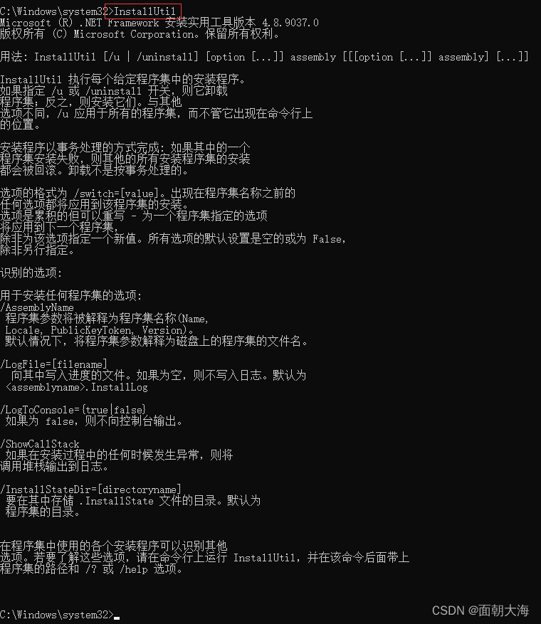 Quartz任务调度框架定时执行任务_quartz定时执行-CSDN博客