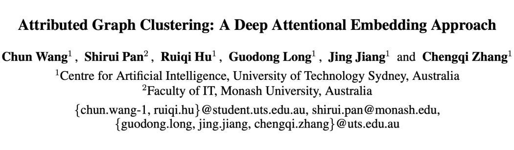 图神经网络时代的深度聚类-CSDN博客