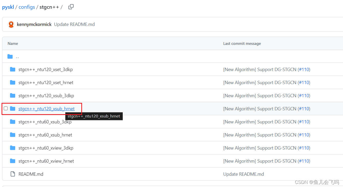 demo/demo_skeleton.py记录（三）_posec3d ntu120 下载-CSDN博客