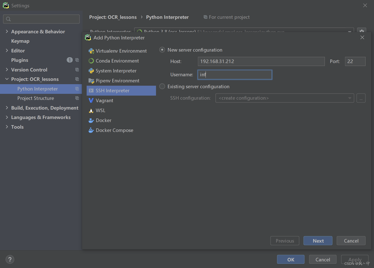 PyQt5远程开发记录_pycharm 远程pyqt-CSDN博客