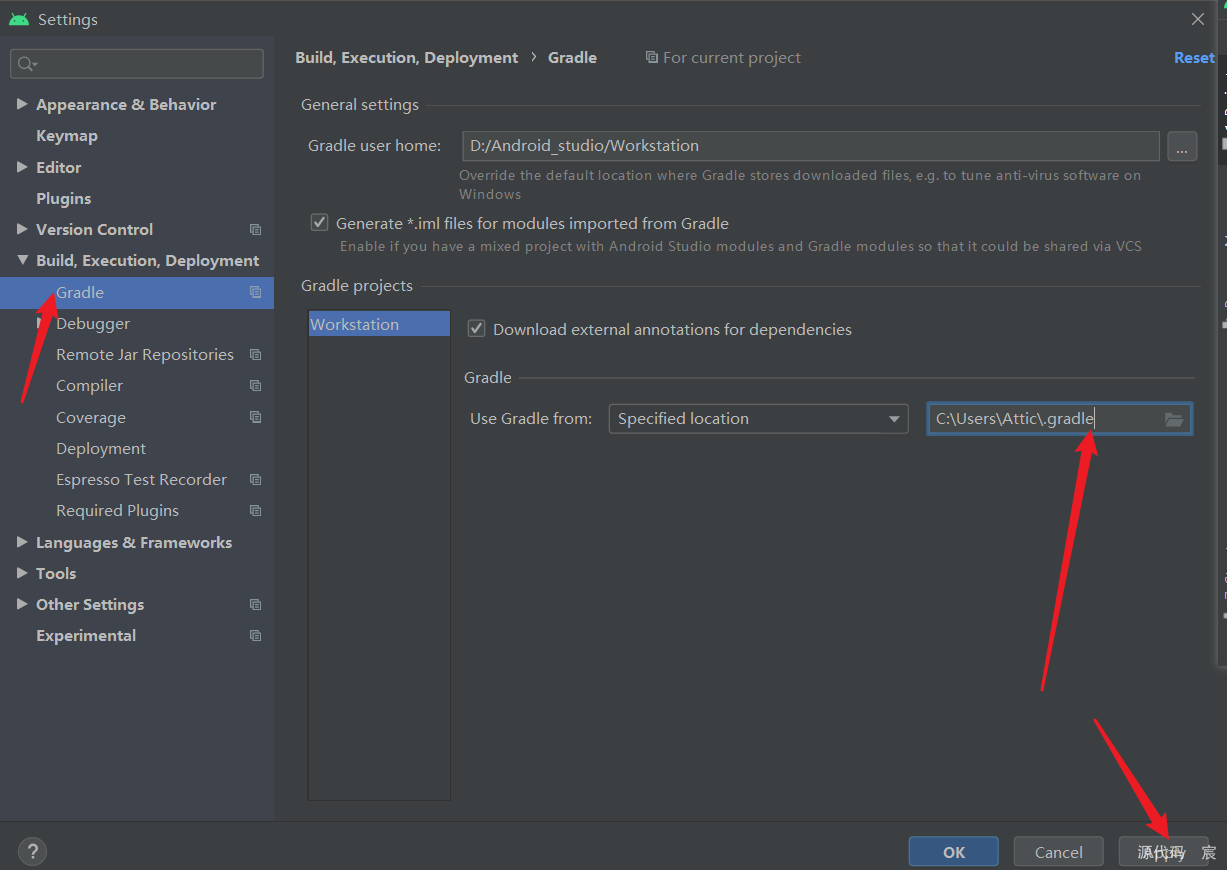 高效解决Failed to open zip file.Gradle‘s dependency cache may be corrupt（Android初学者遇到的问题—gradle的地址配置 ...