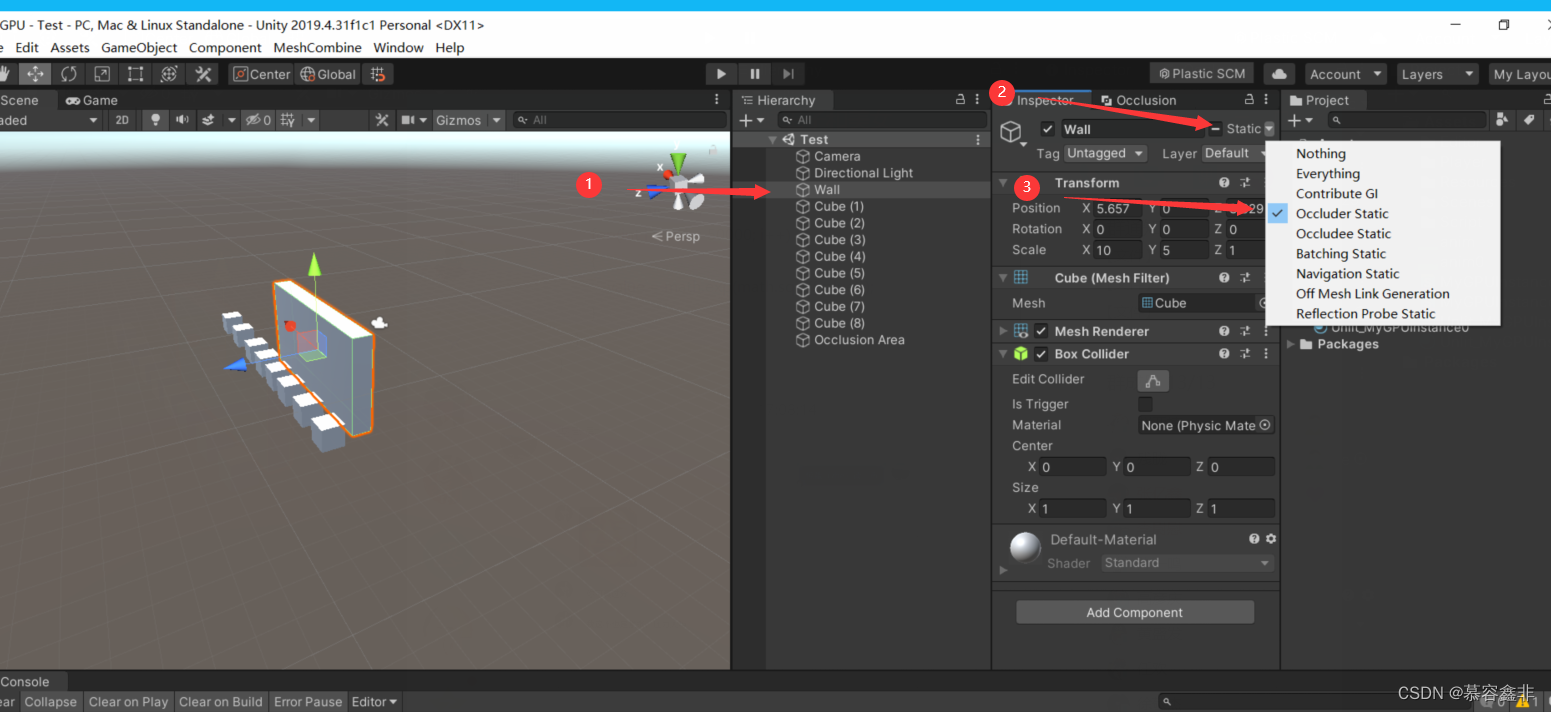 Unity 遮挡剔除（Occlusion Culling）——优化篇_unity occlusion-CSDN博客