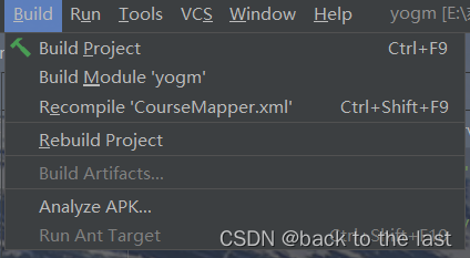 java程序启动报错 “java.lang.OutOfMemoryError: Java heap space”问题的解决办法（IDEA开发工具）_maven-resources ...