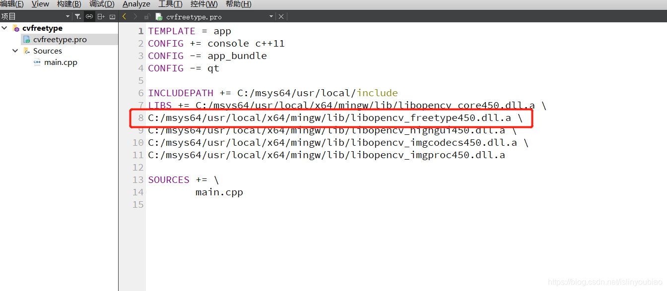 OpenCV-4.5.0 FreeType测试_cv::freetype-CSDN博客