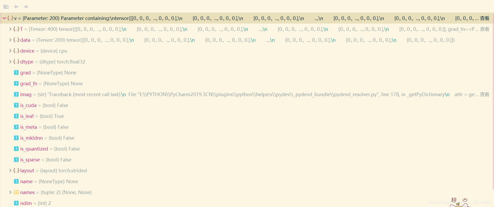torch.nn.Parameter是什么功能_torch.nn.parameter device-CSDN博客