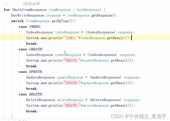 es Elasticsearch 六 java api spirngboot 集成es-CSDN博客