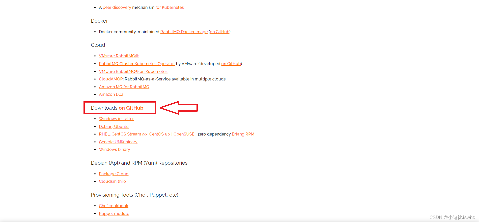 Centos7安装RabbitMQ与使用（超详细）-CSDN博客